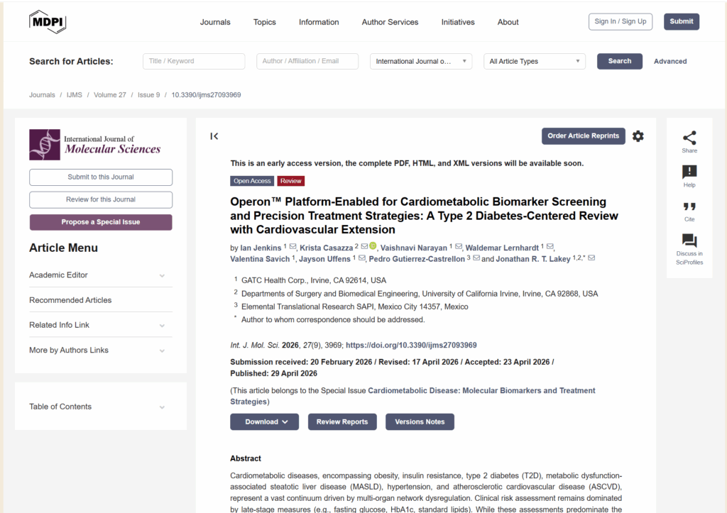 Articles Archive - GATC Health